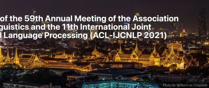 哈工大SCIR 14篇长文被ACL 2021主会/Findings和IJCAI 2021录用