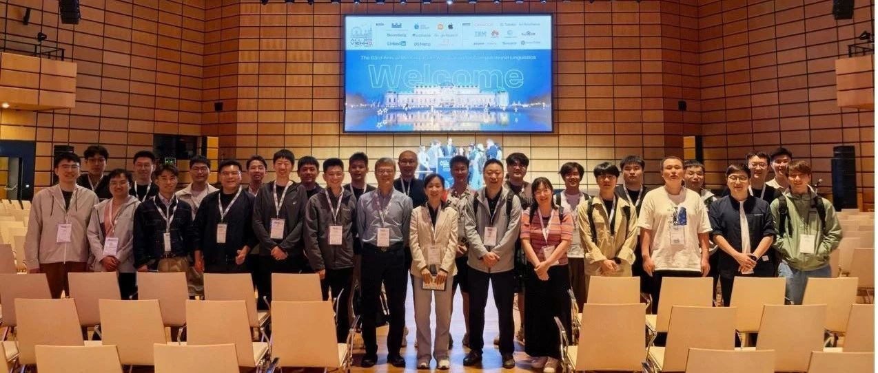 第63届计算语言学协会年会 (Annual Meeting of the Association for Computational ...